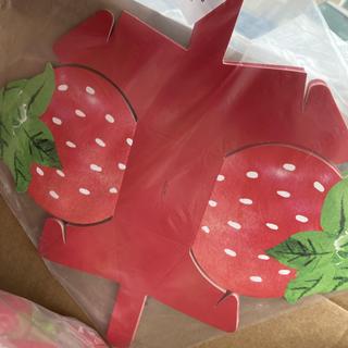 Strawberry-Shaped Treat Boxes - 12 Pc.