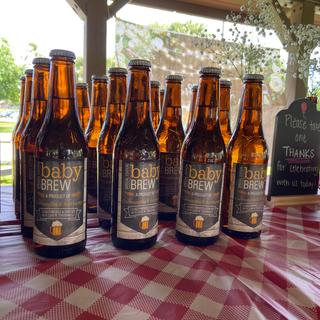 Personalized Baby Brew Beer Bottle Sticker Labels - 12 Pc. | Oriental ...