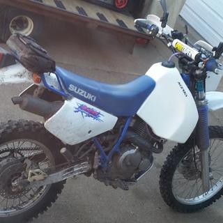 1993 Dr350 Gas Tank