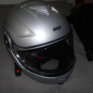 Casco Modular Bilt BILT Nomad Modular Helmet RevZilla