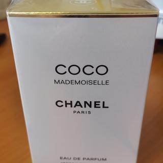 La entrega fue puntual y llegó en excelentes condiciones.