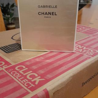 Hasta su presentación tiene sensación a dulzura